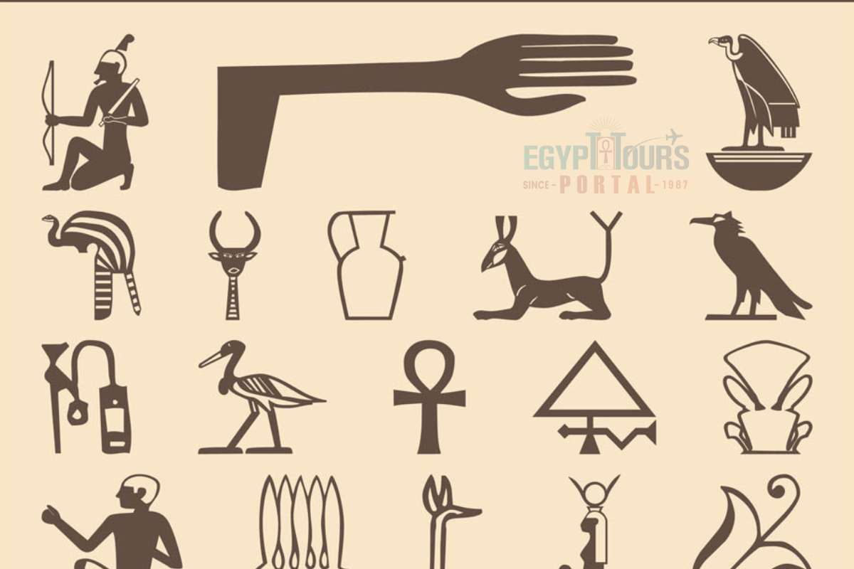 Simbolos Egipcios De Sabedoria